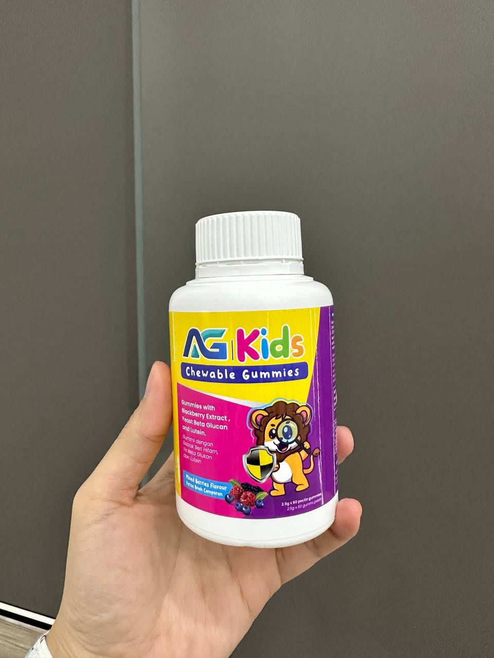 agkids – AG Nutrition